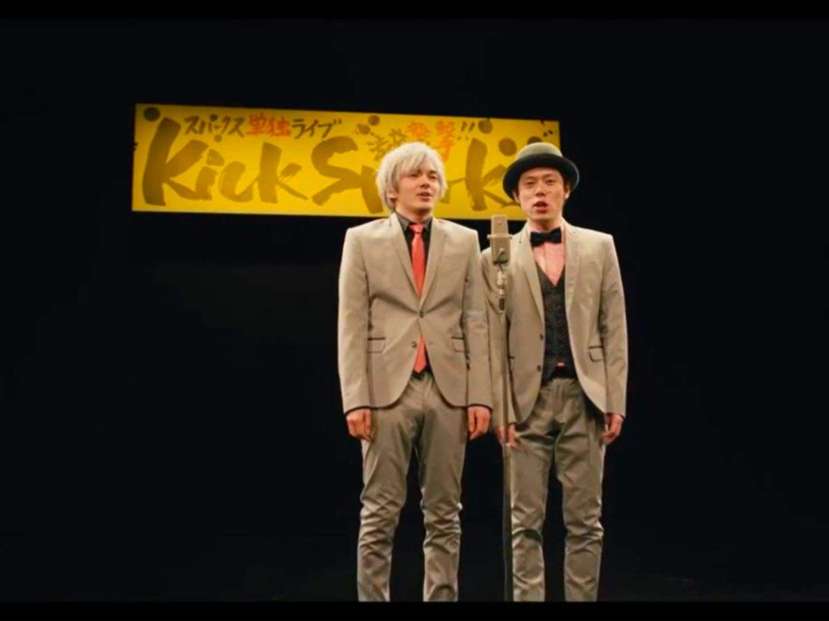 Japanese Arts(III): Manzai | Shotengai