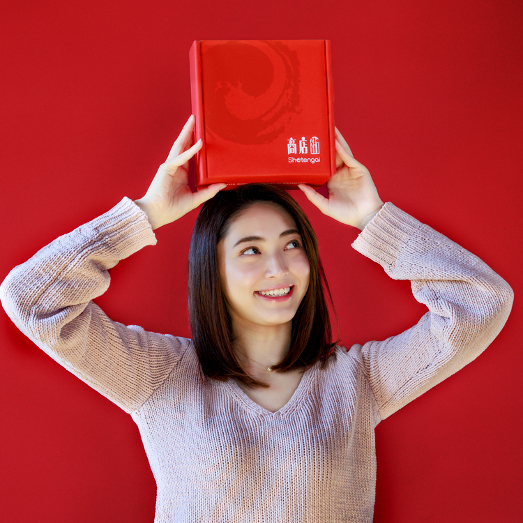 Shotengai (商店街) | Healthy Japanese Snack Subscription Boxes