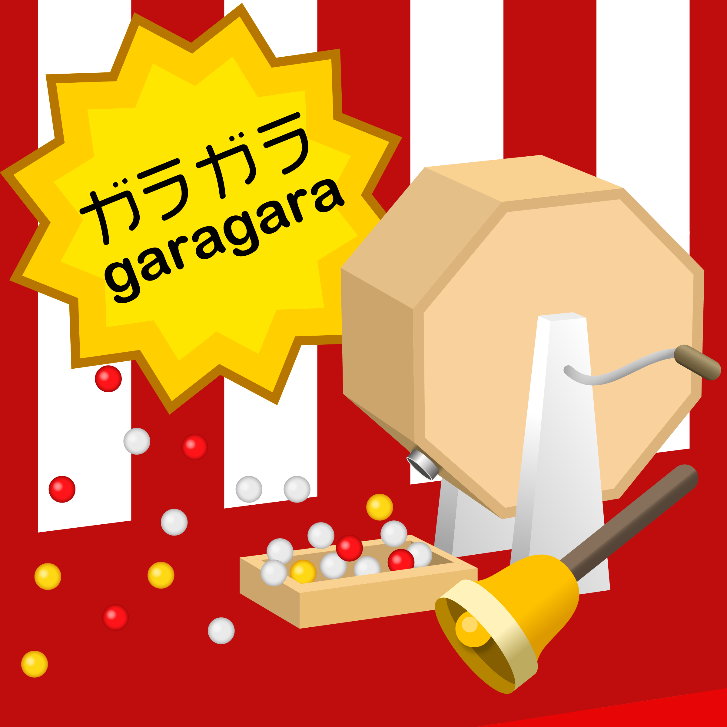 Shotengai (商店街) | Healthy Japanese Snack Subscription Boxes