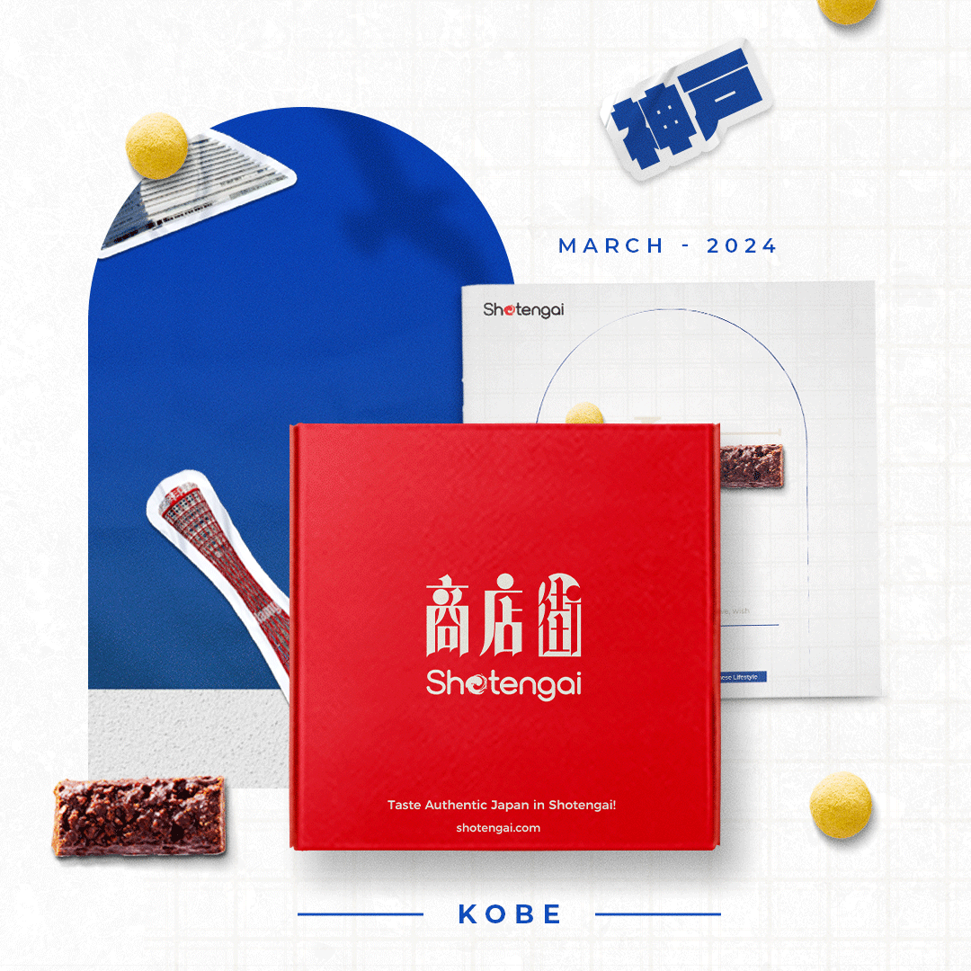 March 2024 - KOBE BOX – Shotengai